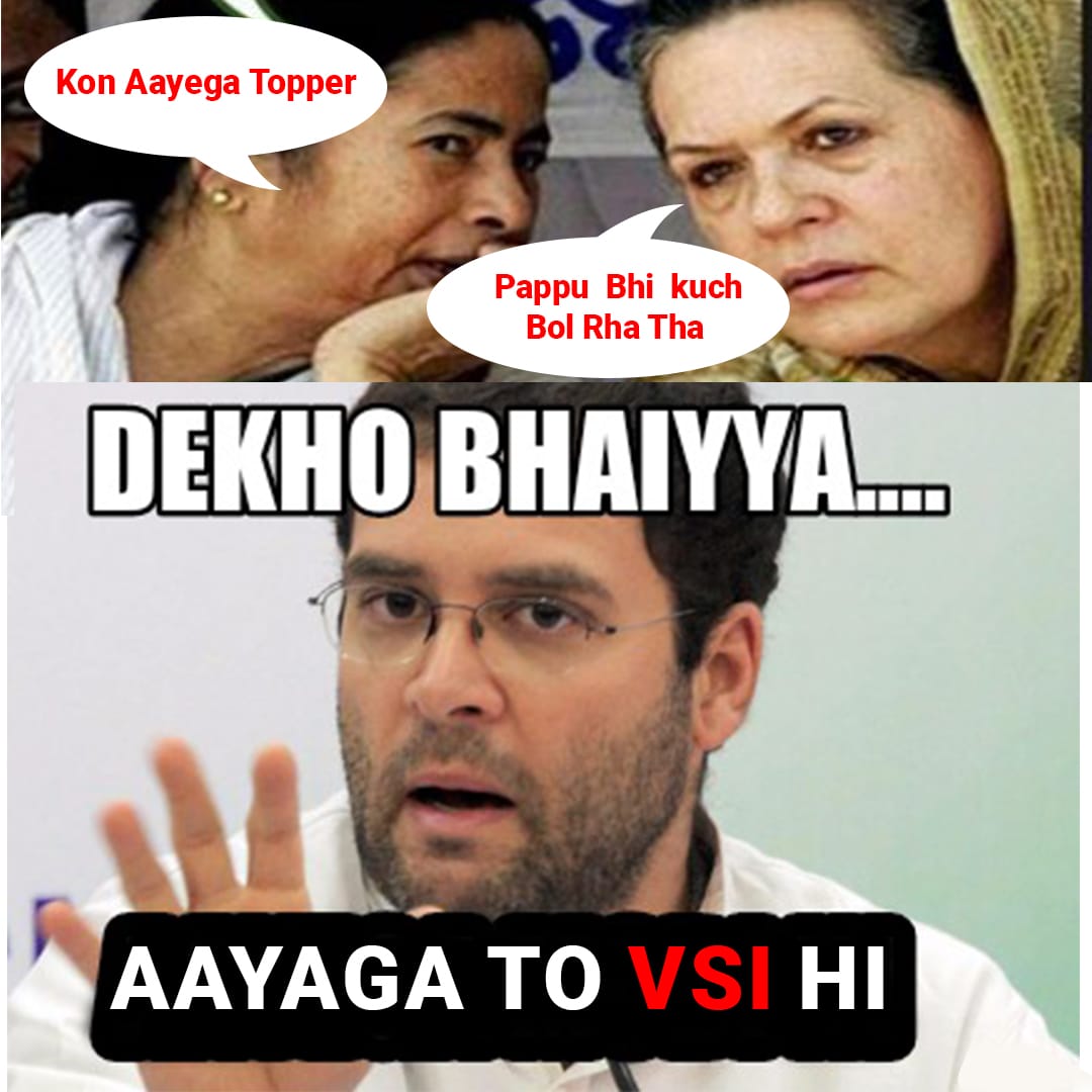 CA Memes | Funny Toppers Memes for CA